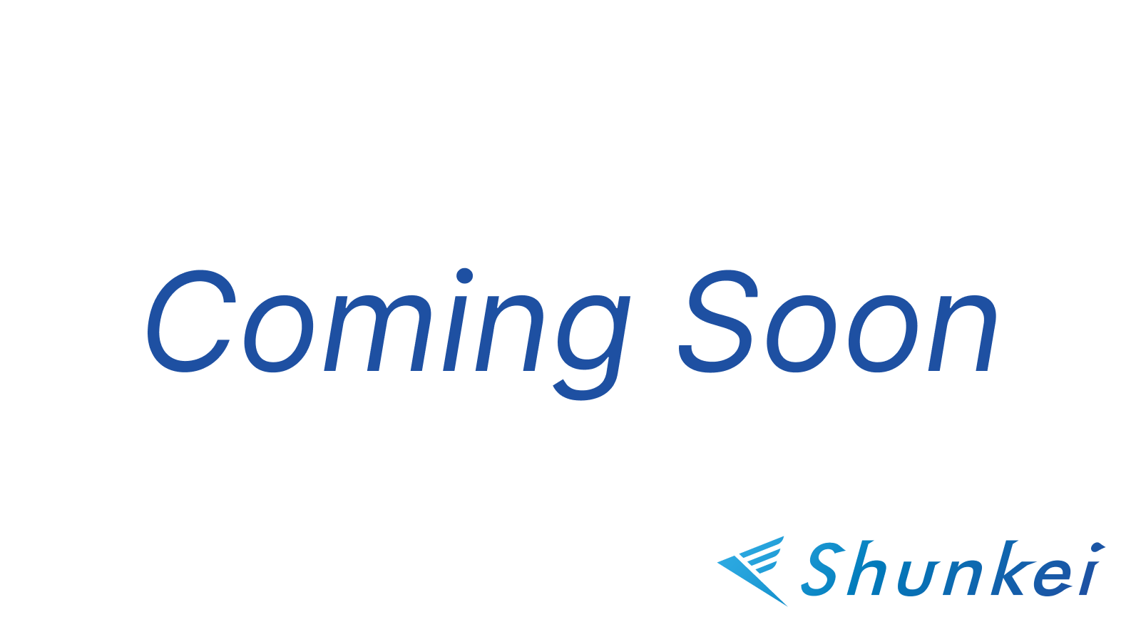 トップ | 瞬景 / Shunkei